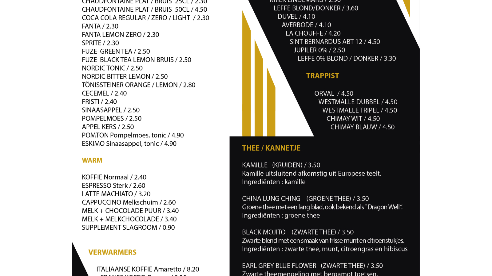 Vaste menukaart | OKER Tasting Room