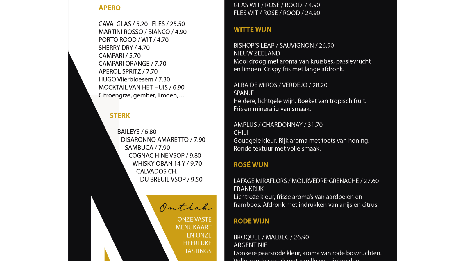 Vaste menukaart | OKER Tasting Room